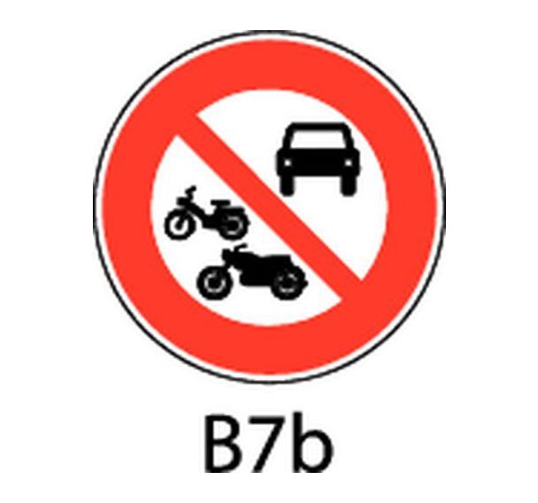 Panneau De Signalisation B7b Accès Interdit à Tous Les Véhicules à Moteur Manutan